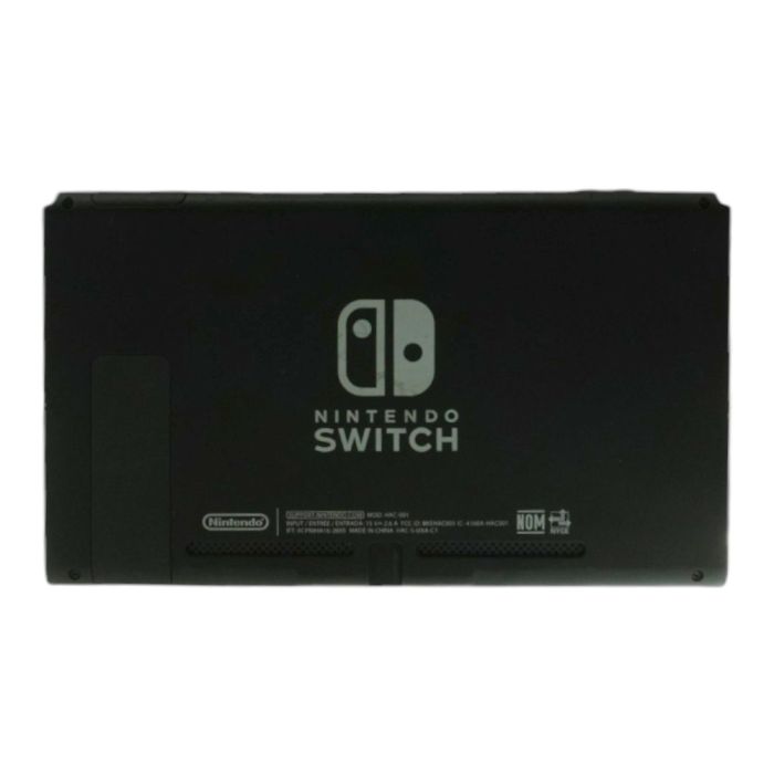 Nintendo switch only console store